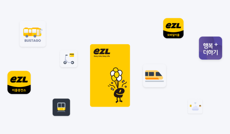 캐시비의 새이름, '이즐'을 소개합니다! | 이즐 블로그